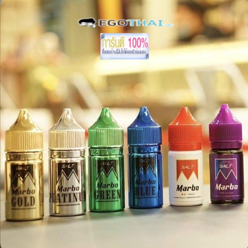น้ำยาบุหรี่ไฟฟ้า มาโบโร่ น้ำยา Marbo Saltnic ราคาถูก | EGOTHAI.CO