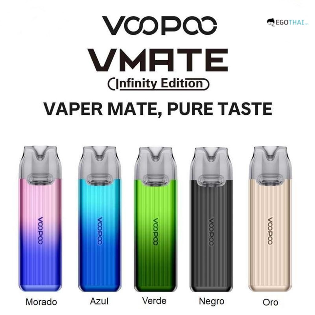 พอต พอตบุหรี่ไฟฟ้า Pod System หลายยี่ห้อ ราคาถูก | EGOTHAI.CO