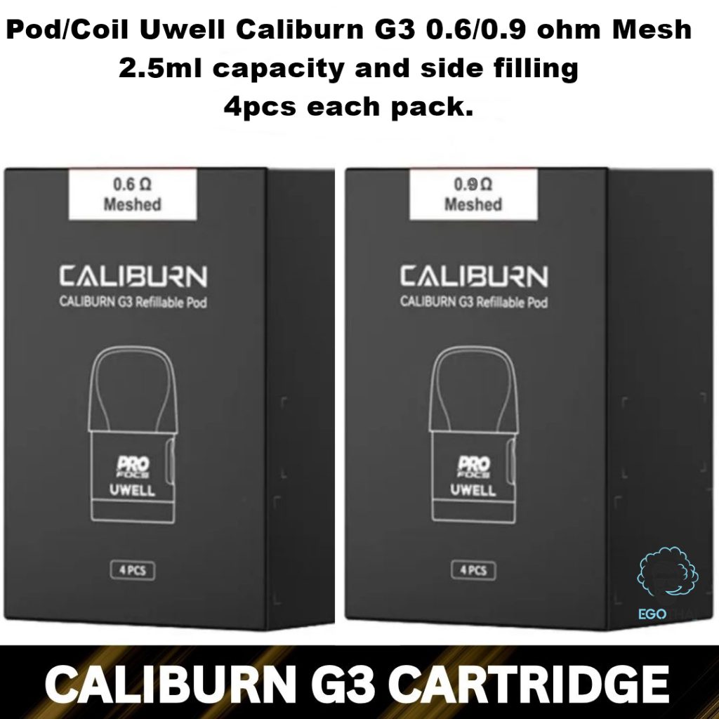 caliburn g3 วิธีใช้ Archives - Egothai