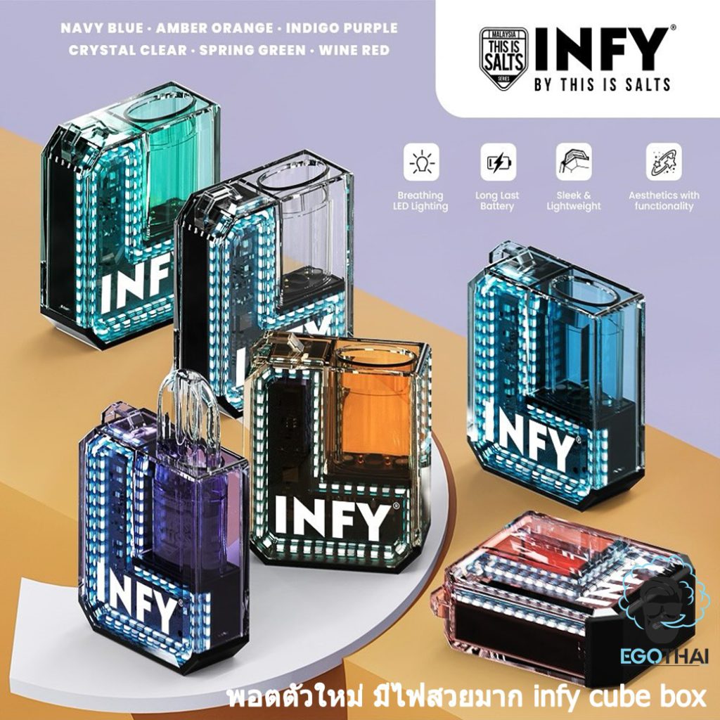 พอต พอตบุหรี่ไฟฟ้า Pod System หลายยี่ห้อ ราคาถูก | EGOTHAI.CO